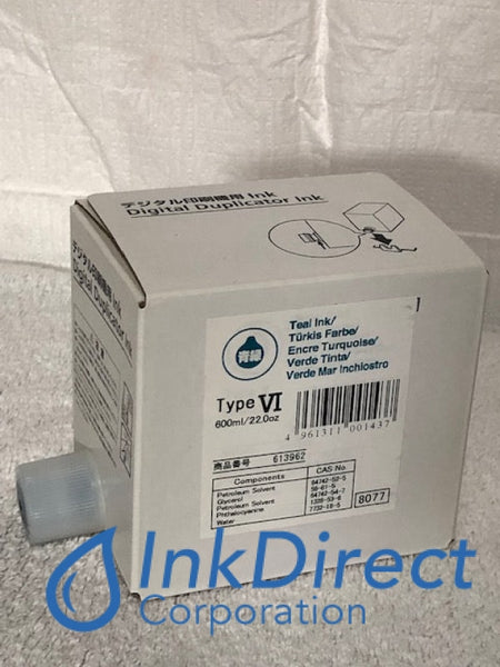 Genuine Ricoh 893215 Ink Jet Cartridge Teal DD4450 DX4542 DX4545 JP450 ...